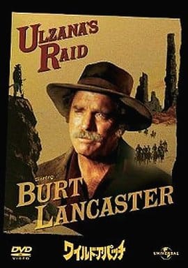 Wild Apache (Universal Western Collection) | Video software | Suruga-ya.com