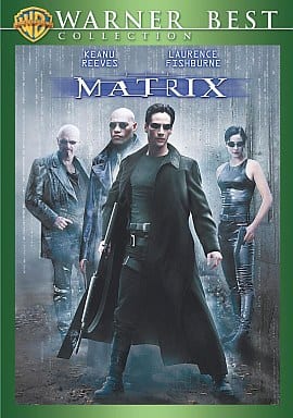 Matrix Special Edition (Campaign) | Video software | Suruga-ya.com
