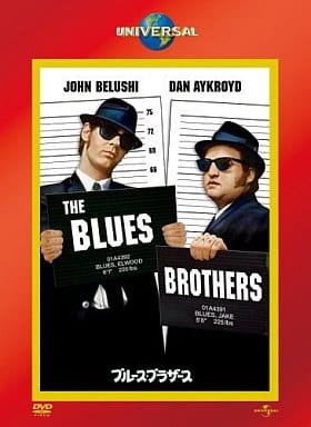 Bruce Brothers (Universal The Best) [2-Pack] | Video software | Suruga ...