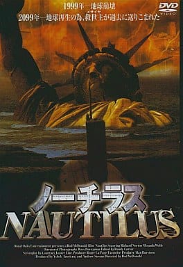 Western DVD Nautilus, Inc. | Video software | Suruga-ya.com