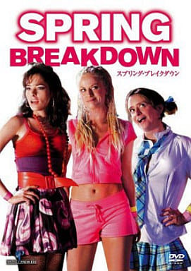 Spring Breakdown (' 07 US) | Video software | Suruga-ya.com