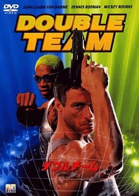 Western DVD Double Team (Action Selection) | Video software | Suruga-ya.com
