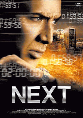 Western DVD NEXT-Next-Standard Edition | Video software | Suruga-ya.com