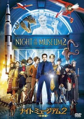 Western DVD Night Museum 2 Special Edition | Video software | Suruga-ya.com