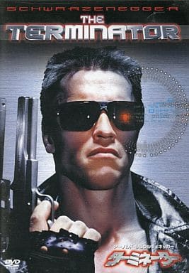 Terminator | Video software | Suruga-ya.com