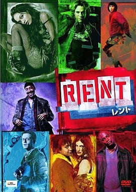 Western DVD Rent | Video software | Suruga-ya.com