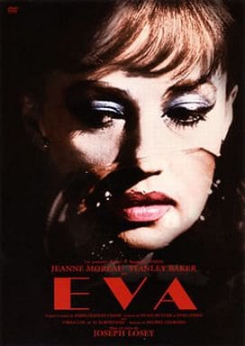 Western DVD I smell Eva. | Video software | Suruga-ya.com