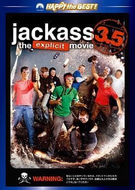 Jackass 3.5 Special Collectors Edition | Video software | Suruga-ya.com