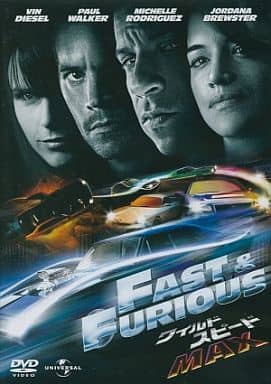 Western DVD Wild Speed MAX | Video software | Suruga-ya.com