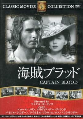 Pirate blood | Video software | Suruga-ya.com