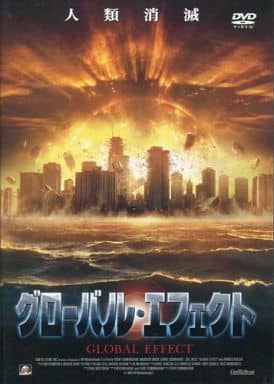 Global effect | Video software | Suruga-ya.com