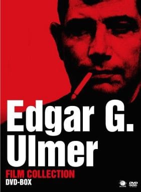 Edgar George Ulmer Masterpieces DVD-BOX | Video software | Suruga-ya.com