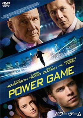Western DVD Power game | Video software | Suruga-ya.com