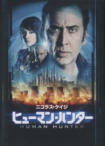Western DVD Human Hunter | Video software | Suruga-ya.com