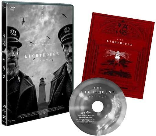 Lighthouse Deluxe Edition | Video software | Suruga-ya.com