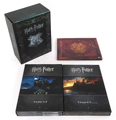 Harry Potter Chapter 1 - Chapter 7 PART2 COMPLETE DV D-Box Technologies ...