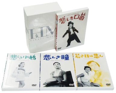 駿河屋 - 美空ひばり DVD-BOX (7) ＜4枚組＞（邦画）