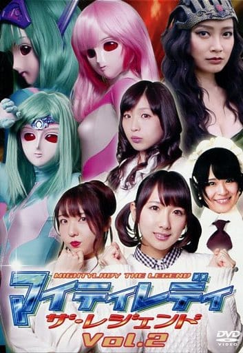 Japanese DVD Mighty Lady The Legend Vol. 2 | Video software | Suruga-ya.com