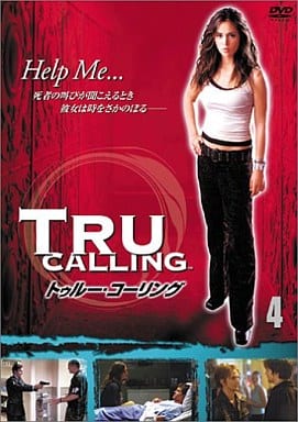 Overseas TV DVD True Calling Vol. 4 | Video software | Suruga-ya.com