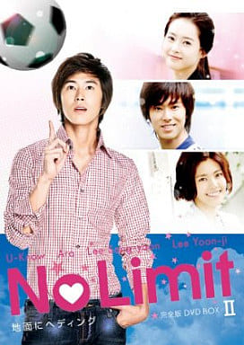 Overseas TV DVD NoLimit - Heading to the Ground - Full DVD-BOX2 | Video software | Suruga-ya.com