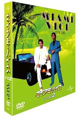 Miami Vice Season 2 | Video software | Suruga-ya.com