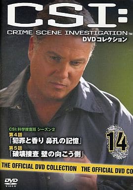 Overseas TV DVD Weekly CSI DVD Collection NO. 14 | Video software ...