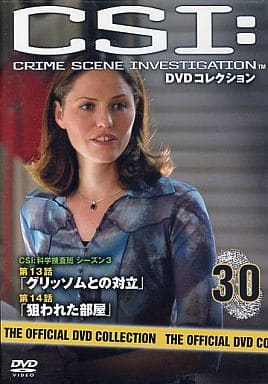 Weekly CSI DVD Collection No. 30 | Video software | Suruga-ya.com