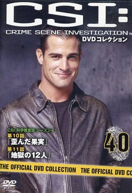 Weekly CSI DVD Collection No. 40 | Video software | Suruga-ya.com