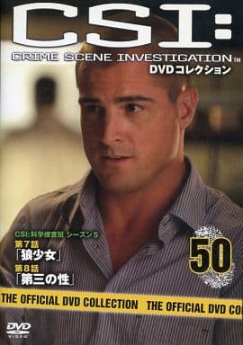 Overseas TV DVD Weekly CSI DVD Collection NO. 50 | Video software ...