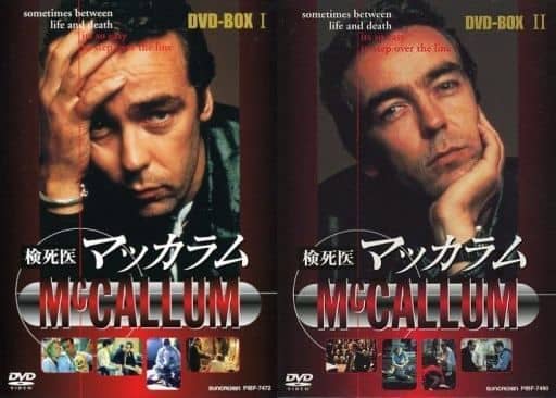 Coroner McCollum DVD-BOX 2 Box Set | Video software | Suruga-ya.com