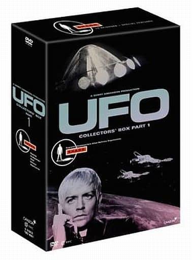 Overseas TV DVD Mystery Disk UFO Collector's Box (1) [Regular Edition ...