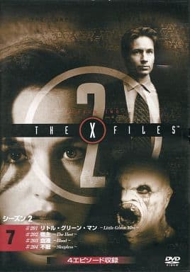 XFile Season 2 #201 - 204 | Video software | Suruga-ya.com