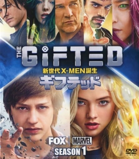 Overseas TV DVD Gifted New Generation X-MEN Birth Season 1 | Video ...