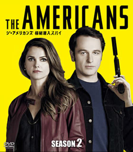 Overseas TV DVD The Americans secret undercover spy Season 2 SEASONS compact box | Video ...