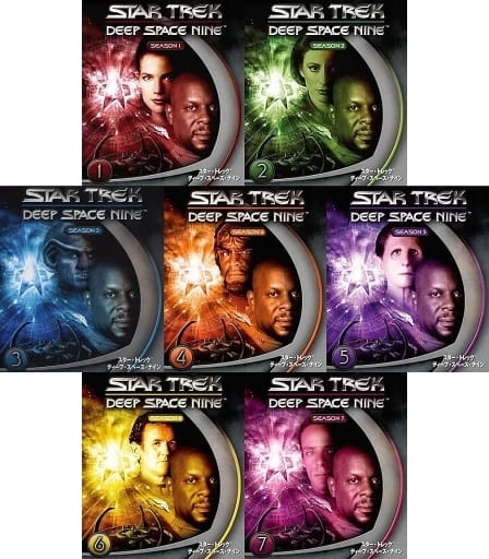 Star Trek Deep Space Nine Tokusen Box Set of 7 Volumes | Video software ...