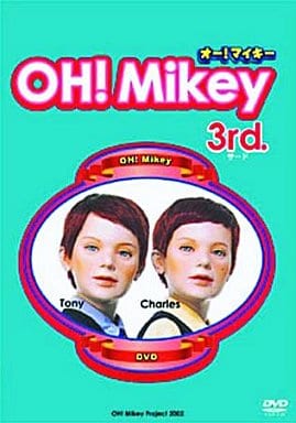 Oh, Mikey 3. | Video software | Suruga-ya.com