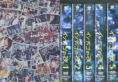Indigo Night DVD-BOX 5 Box Set (with Storage Box for All Volumes ...