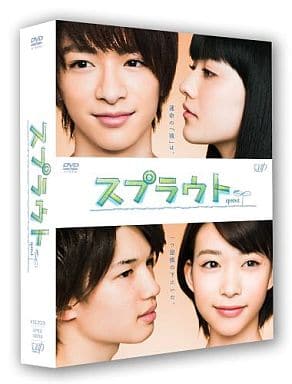 Hashimoto Ryosuke Sprout