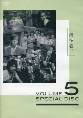 Actor. Volume 5 SPECIAL DISC | Video software | Suruga-ya.com