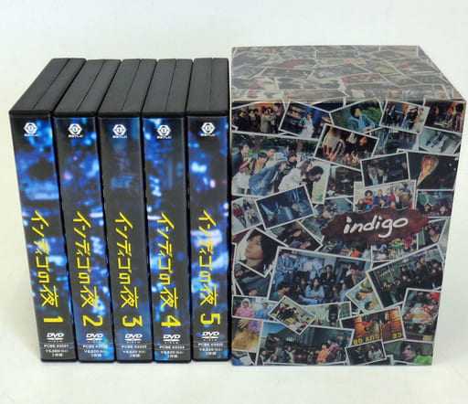 Indigo Night DVD-BOX First Edition 5 Box Set (with Storage Box for All ...