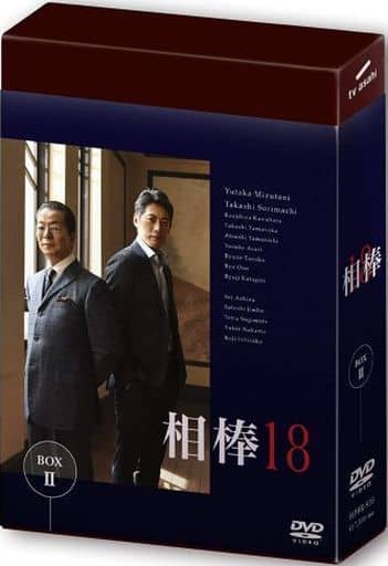 Partner season18 DVD-BOX II | Video software | Suruga-ya.com