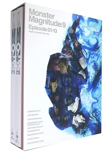 駿河屋 - MM9 DVD-BOX 限定版 全2BOXセット（国内ドラマ）