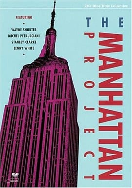 Manhattan Project / Manhattan Project | Video software | Suruga-ya.com