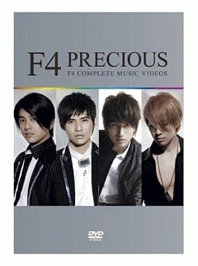 Western music DVD F4 / PRECIOUSII ~ COMPLETE MUSIC VI ~ | Video ...