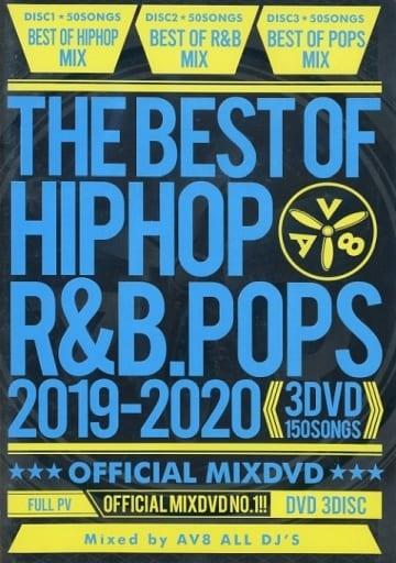 BEST HIPHOP R & B POPS 2019-2020 OFFICIAL MIX DVD (Condition : DISC1 ...