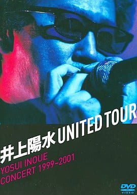 Japanese music DVD Yosui Inoue GOLDEN LIVE BEST | Video software ...