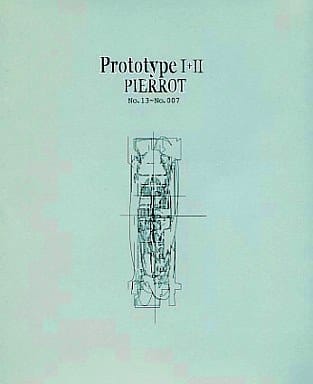 Pierrot 1-2) Prototype (Universal Music Japan) | Video software | Suruga-ya.com