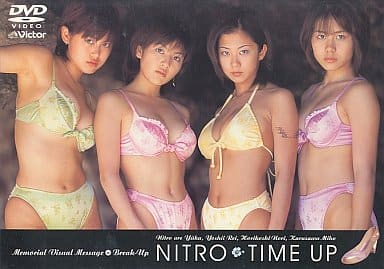 Japanese music DVD Hiroko Okabe, Rei Yoshii, and Nori Horikoshi (Victor Entertainment) | Video ...