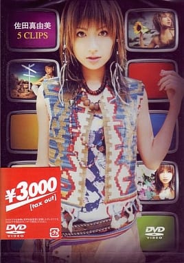 Japanese music DVD Sada Mayumi / 5 Crips | Video software | Suruga-ya.com