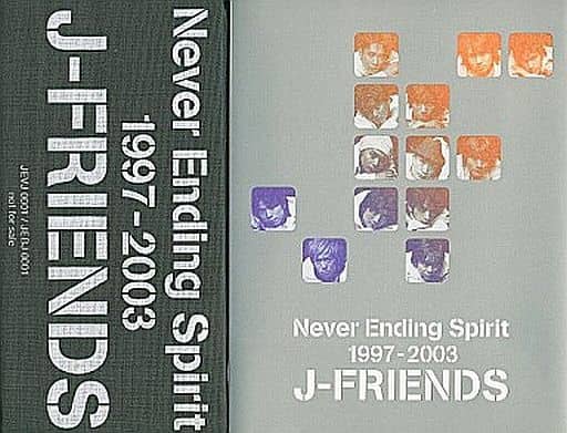 Japanese music DVD J-Friends / Never Ending Spirit 1997-2003 [limited to full production ...